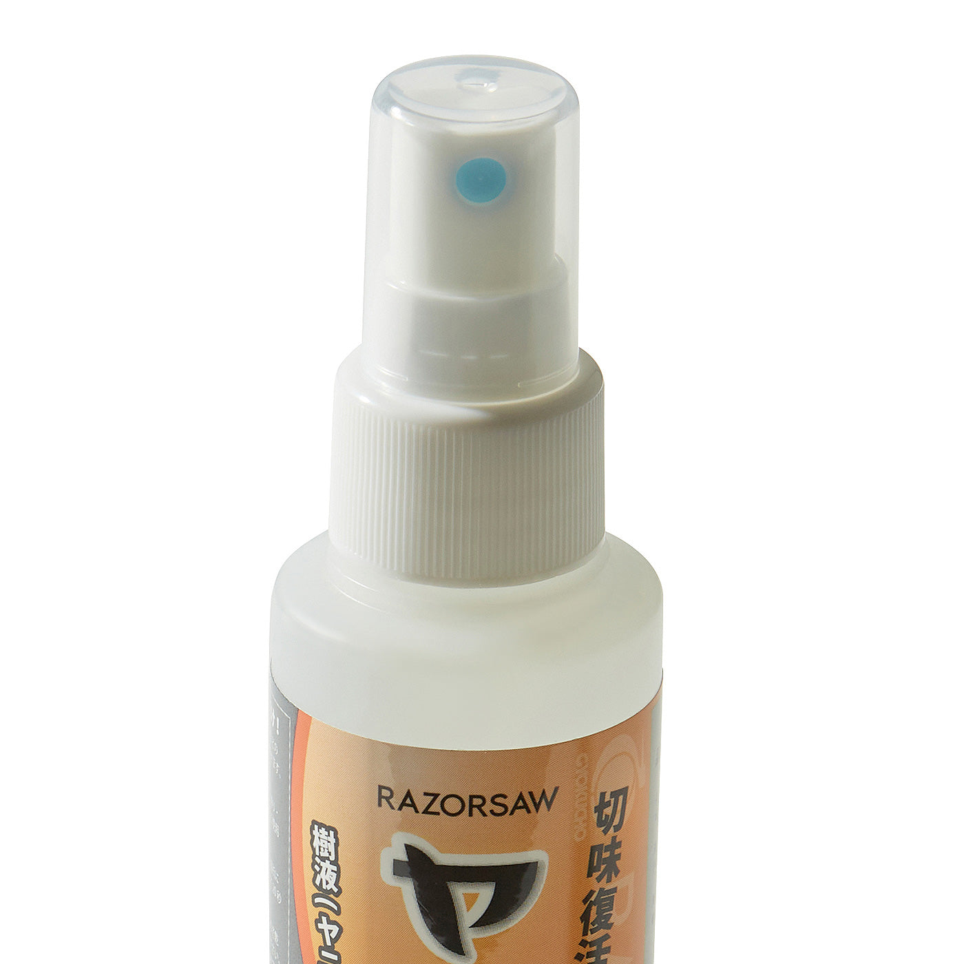 Japanese Saw Polish | Next Day Delivery – Rutlands Limited